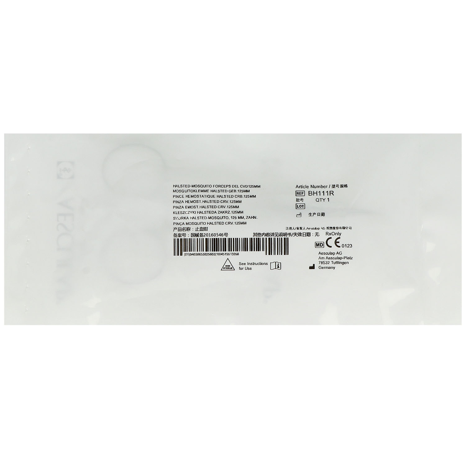 Halsted Mosquito Arterienklemme gebogen 125 mm fein gerieft - 1 St.