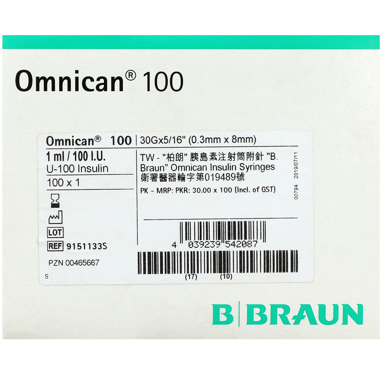 Omnican 100, U-100 Insulinspritze mit Kanüle G30 x 8 mm - 100 St. | PZN ...