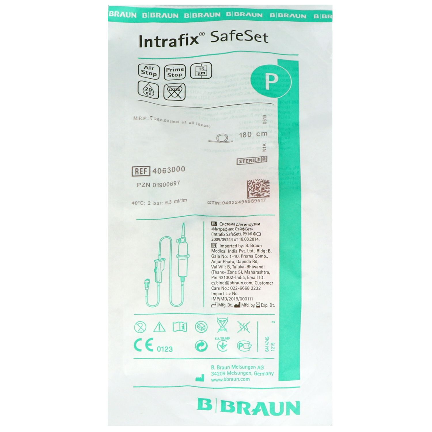 Intrafix® SafeSet ️ 180 cm - Luer-Lock | PZN 01900697