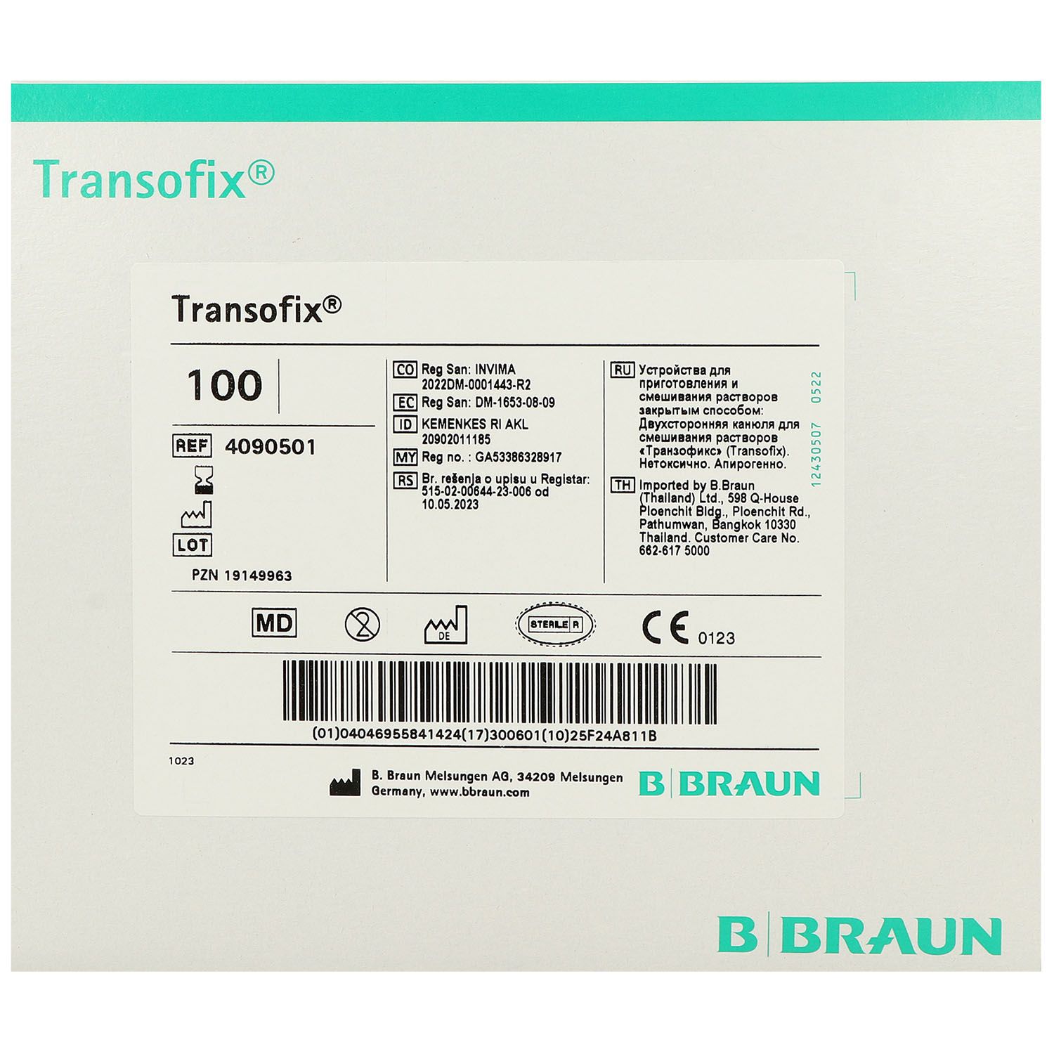 Transofix Transferset ️ für sterile Flüssigkeiten | PZN